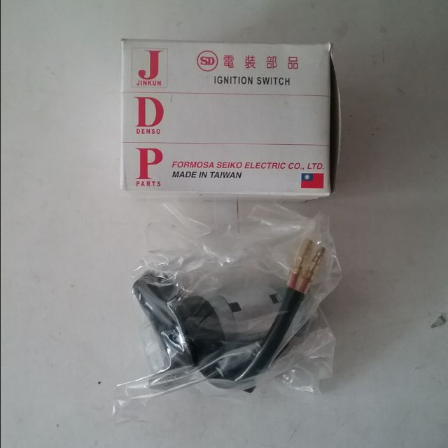 HONDA WAVE 125 KEY SWITCH SET ( JDP ) | Shopee Malaysia