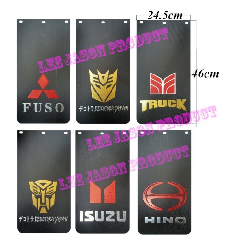 24.50CM X 46CM 1TON PVC MUDFLPAS HINO ISUZU FUSO TRUCK TRANSFORMER ...
