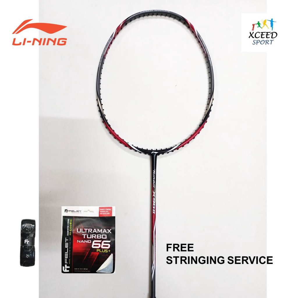 LI-NING BADMINTON RACKET TURBO X90 II / X80 II (FREE GRIP) (100% ...