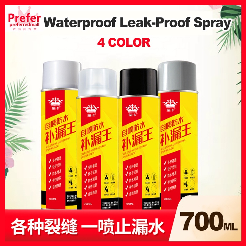 Self-Spraying Waterproof Leak-Filling Adhesive Spray Roof Polyurethane ...