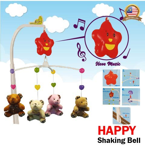 Baby Toys Bed Bells Crib Rattles Toys Rattles Clockwork Music Box Toy ...