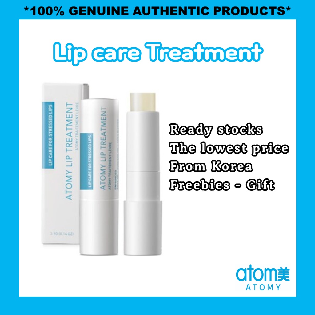 🇰🇷[atomy 艾多美]Atomy Lip Treatment Balm / Shea Butter, Rose Oil, Olive ...