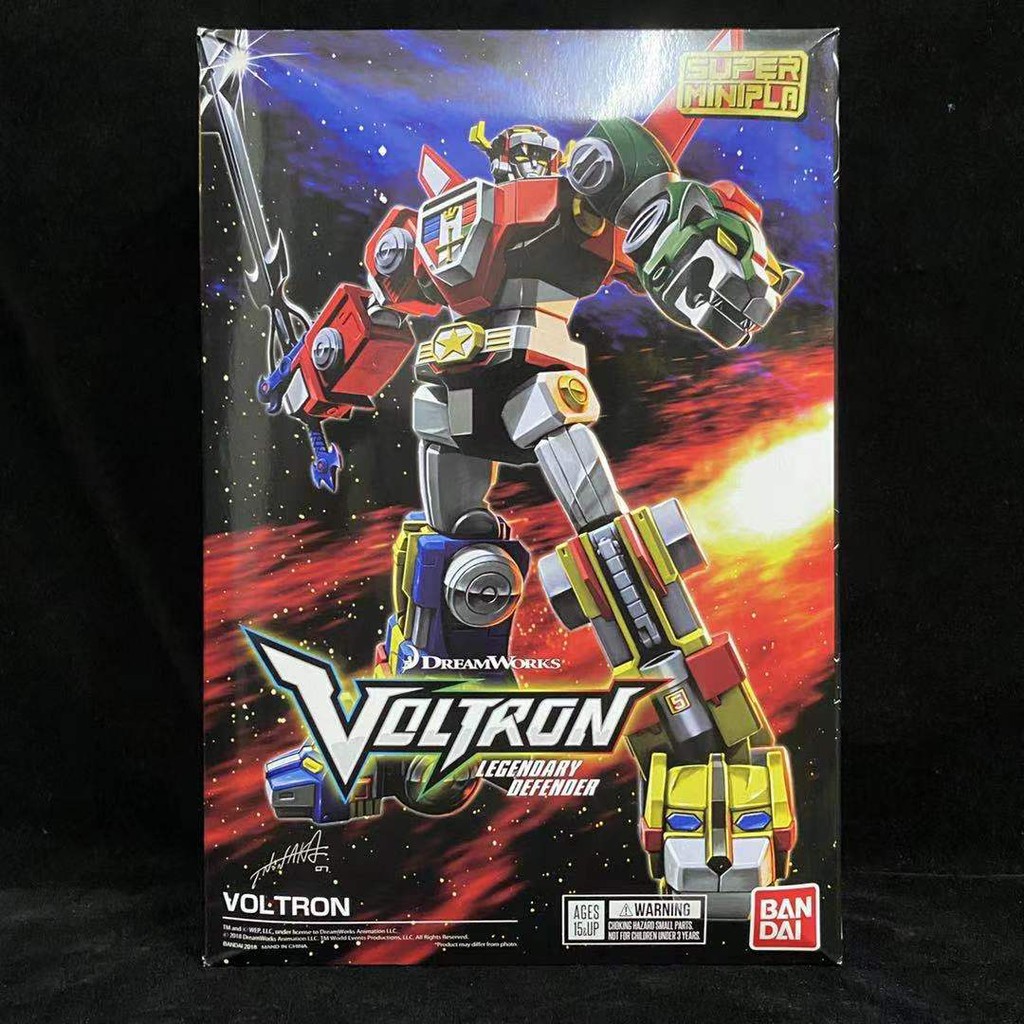 SMP Voltron Legendary Defender GoLion Bandai Shokugan Super Minipla ...