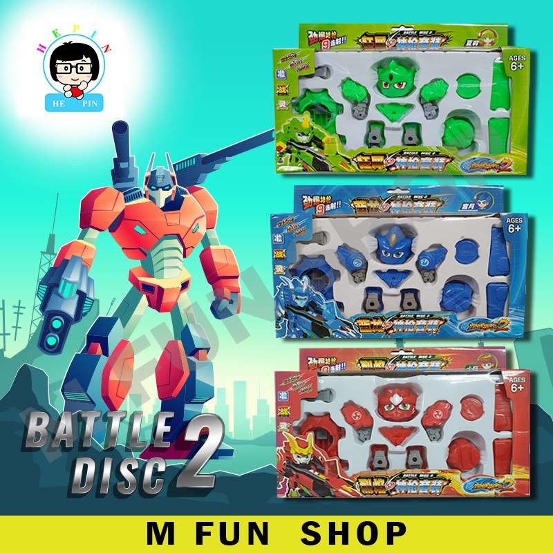 Legend of The Battle Disc Season 2 Model Action Figures Toys | Shopee ...