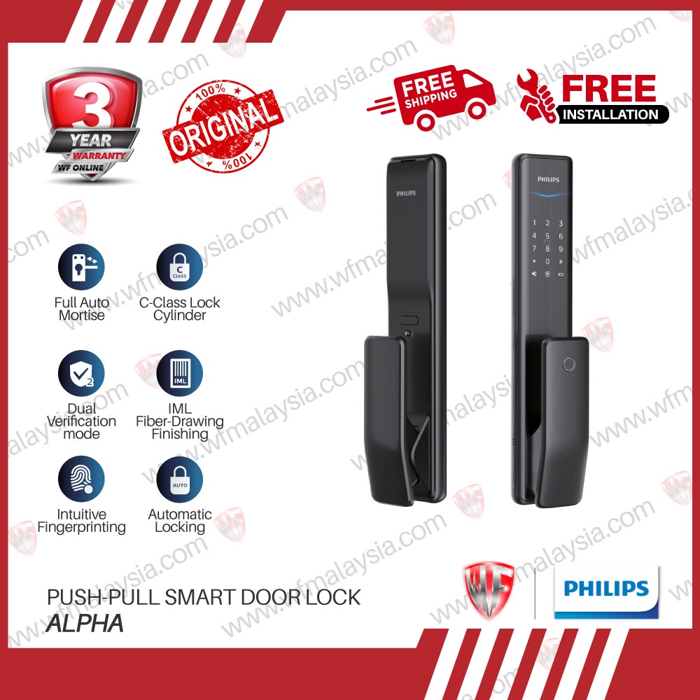 PHILIPS ALPHA MODEL DIGITAL SMART DOOR LOCK Push-pull Smart Door Lock ...