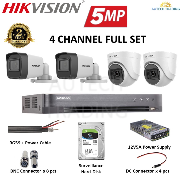 HIKVISION 5MP DS-7204HUHI-K1/e Full 4 Channel set indoor outdoor 4 CCTV Set Package RG59 Power ...