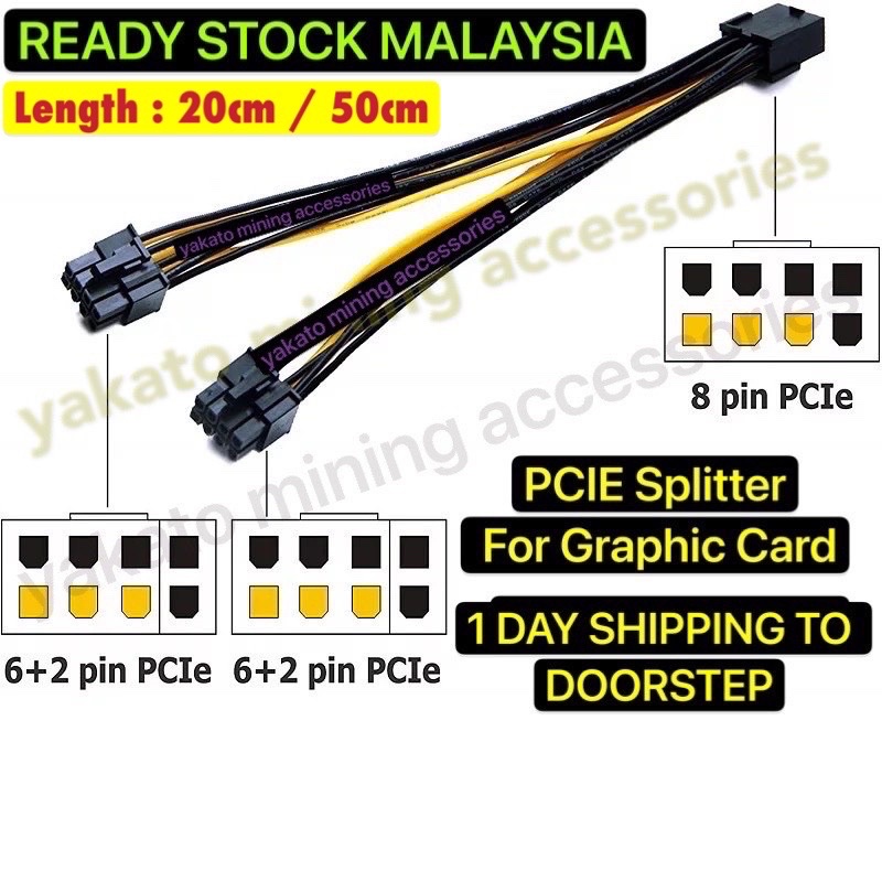 Premium Pcie 8Pin To Dual 8 (6+2)Pin Power Cable Graphic Card Cable 8 Pin Cable/ 8 pin pcie ...