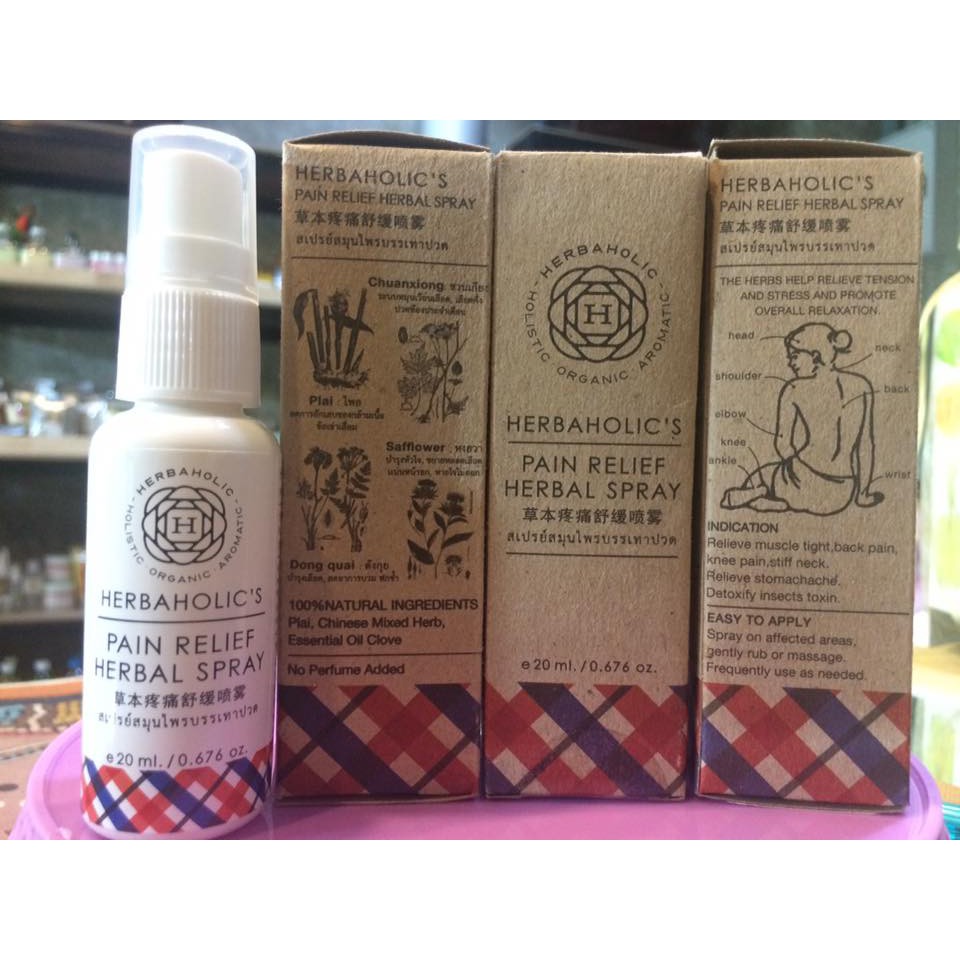 Herbaholics Pain Relief Herbal Spray 20ml 100% Natural Ingredients From ...