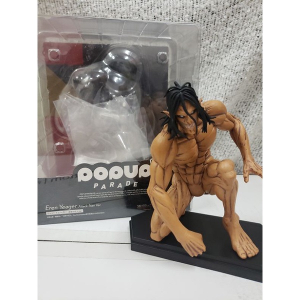 Pop Up Parade Eren Titan Japan Vers | Shopee Malaysia