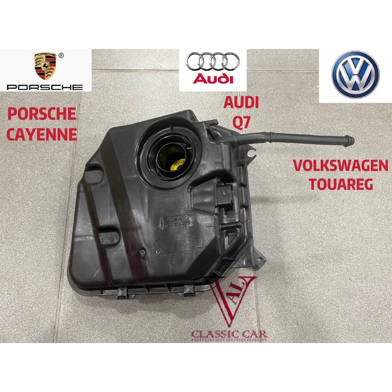 ( 100% ORIGINAL ) AUDI Q7 VOLKSWAGEN TOUAREG PORSCHE CAYENNE SPARE TANK ...