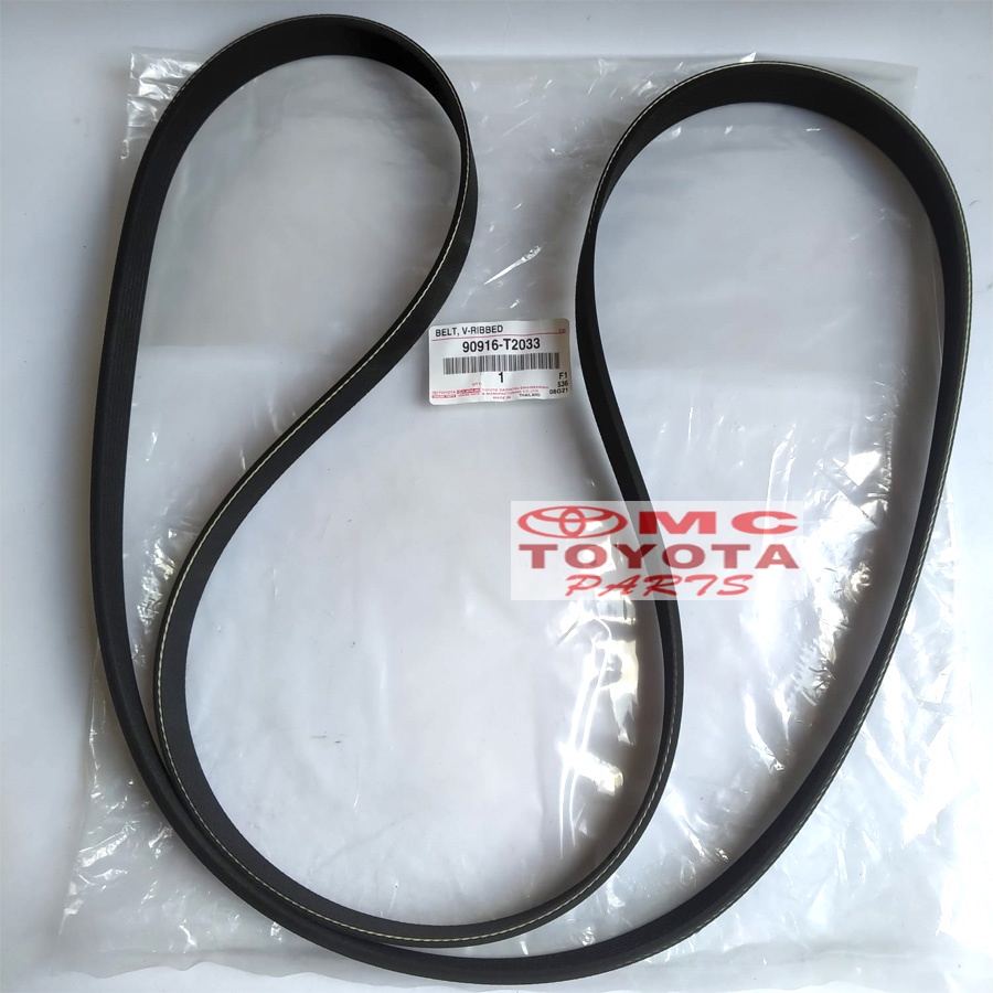 Fan Belt (Fan / Van / V Belt) Innova Reborn New Fortuner Diesel Hilux ...