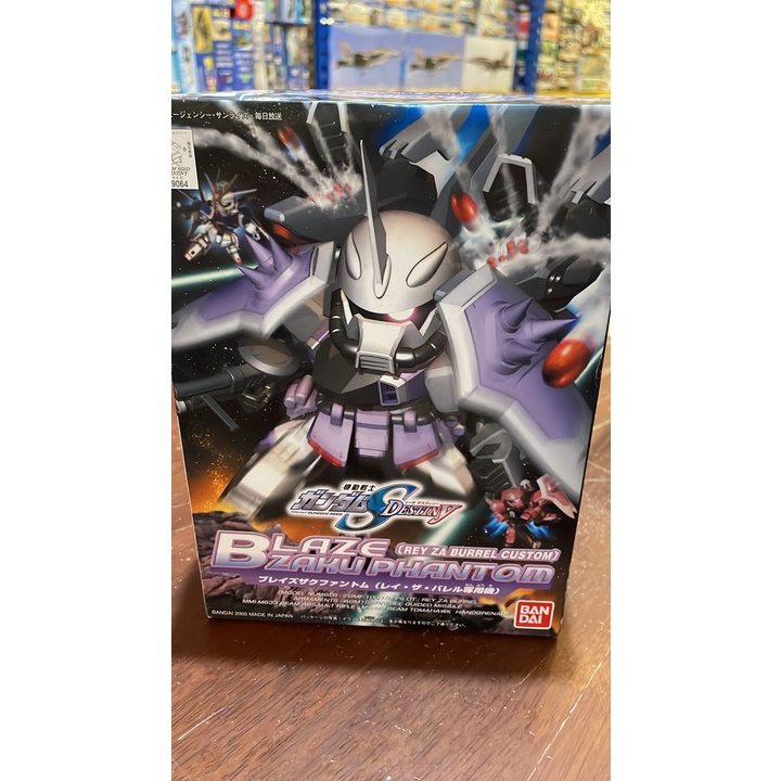 BANDAI 285 SDBB Gundam - Blaze Zaku Phantom (Rei Custom) | Shopee Malaysia
