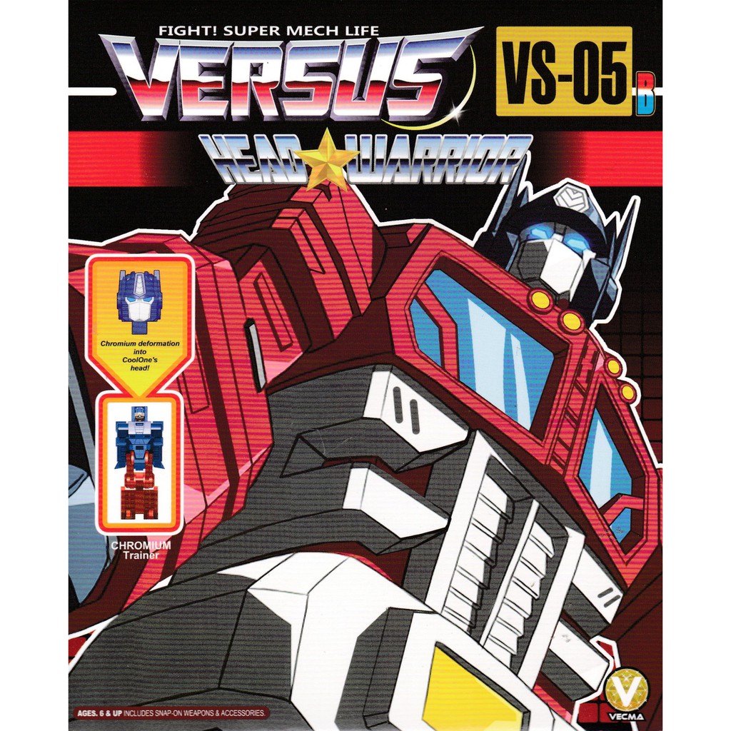 Vecma Studio Versus Head Warrior VS-05B Commander Gator Prime | Shopee ...