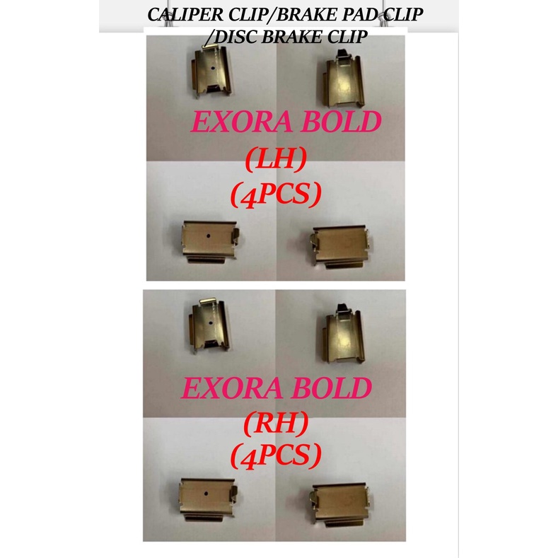 Caliper Clip/Brake Pad Clip/Disc Brake Clip Exora Bold (Top/Bottom ...