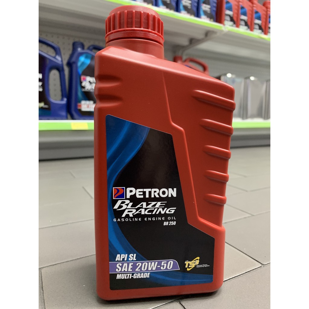 Petron Blaze Racing Multi-Grade API SL 20W-50 (1L) Car Engine Oil ...
