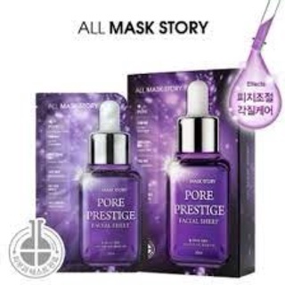 💯 AUTHENTIC ORIGINAL KOREA🇰🇷 ALL MASK STORY Pore Prestige Facial Mask ...