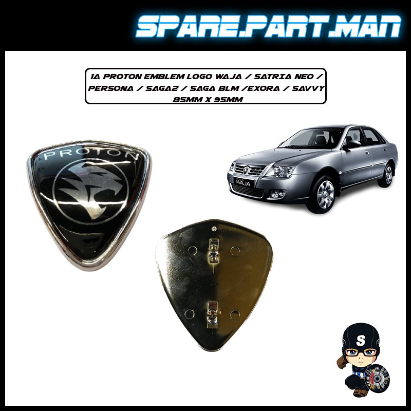 1A PROTON EMBLEM LOGO WAJA / SATRIA NEO / PERSONA / SAGA2 / SAGA BLM ...
