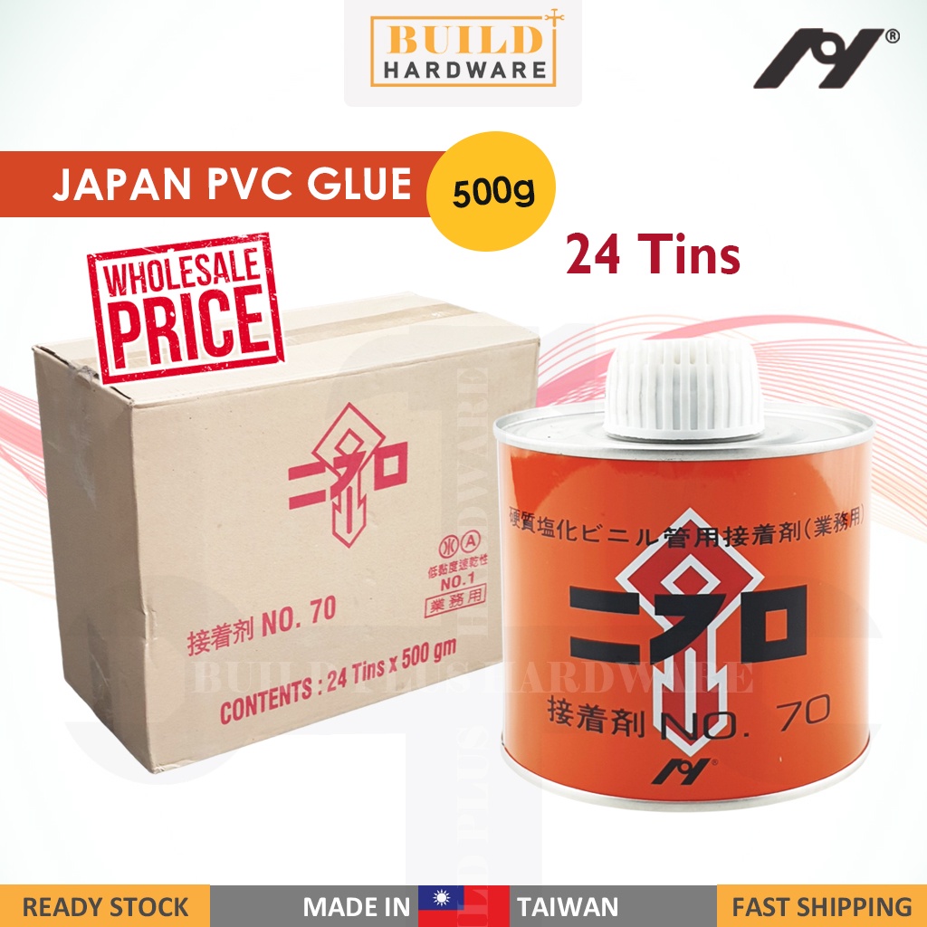 [Wholesale] INDAH ARROW 500g x 24 Tins Japan No.70 PVC Glue Pipe Glue ...