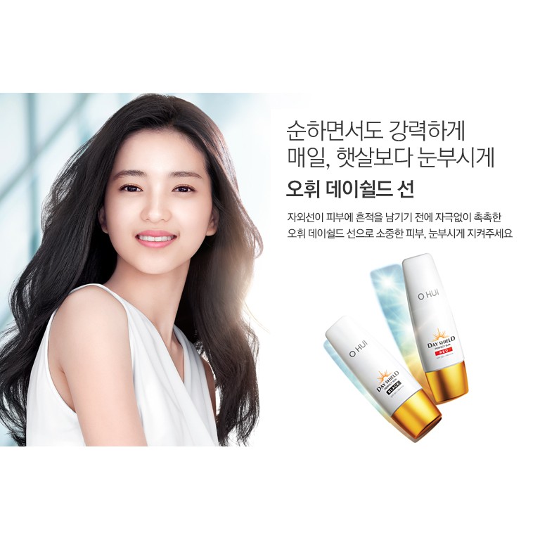 Ohui Day Shield Perfect Sun Red SPF 50+/PA++++ 80ml (genuine product ...