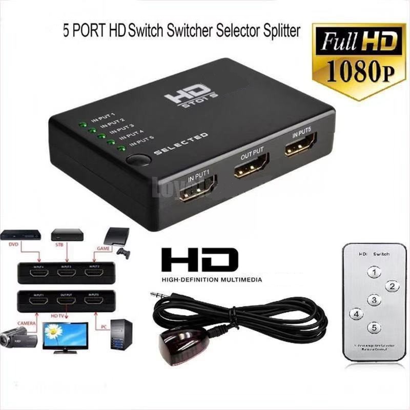 5-Port HDTV 1080p Switch/Splitter with Remote + iR Extension | Shopee ...
