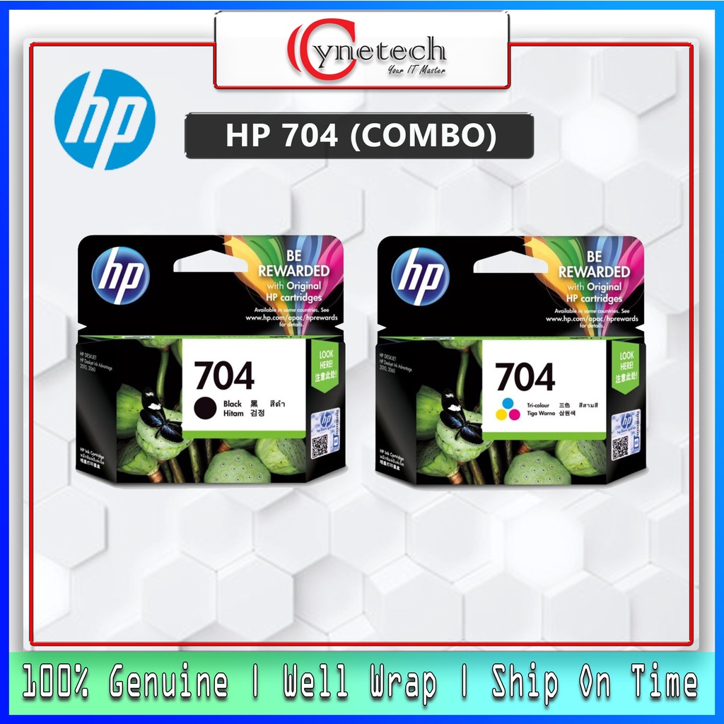 HP 704 Black Original Ink Advantage Cartridge (CN692AA) | HP 704 Tri ...