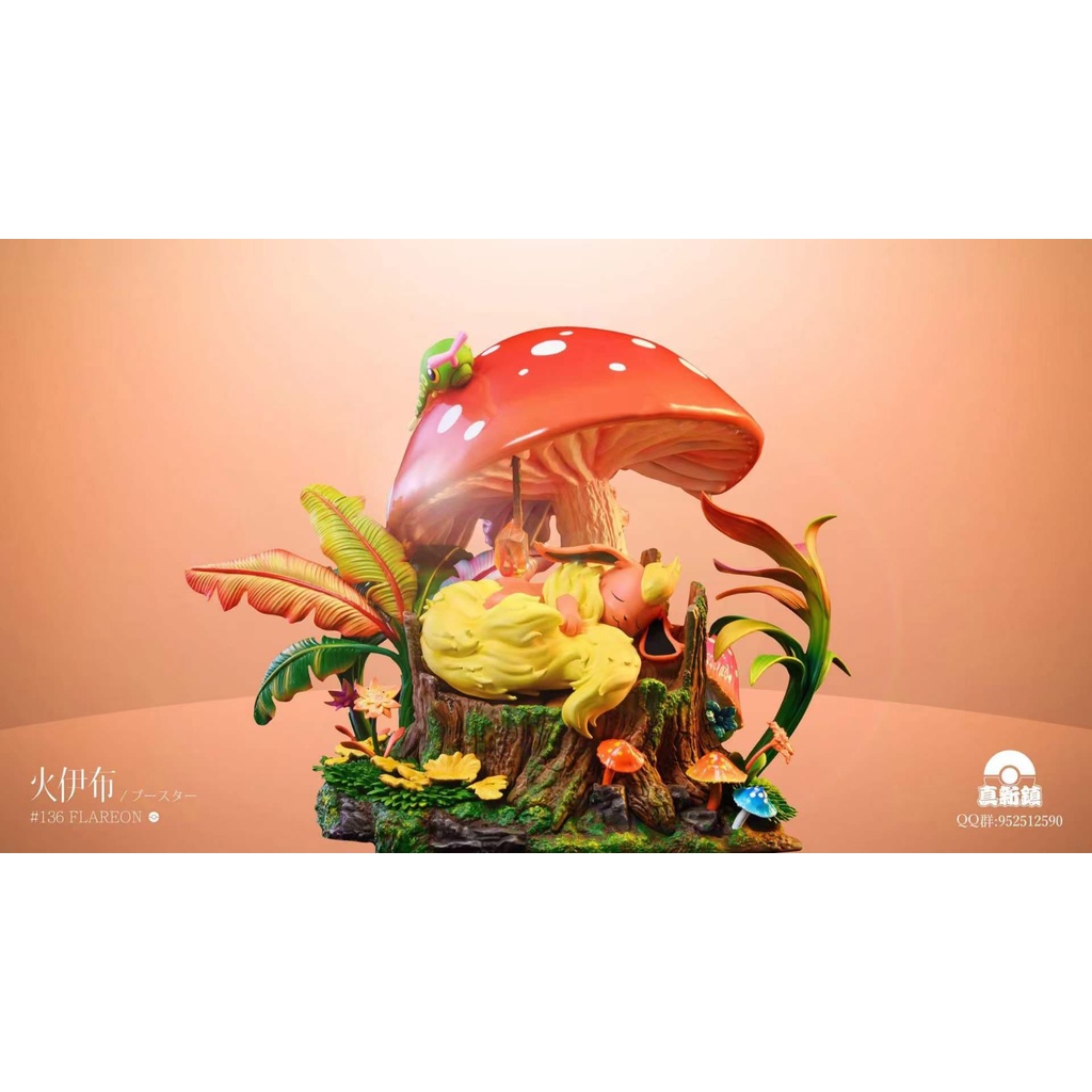 Pallet Town - Pokemon - Flareon Pokemon GK Anime Resin Statue | Shopee ...