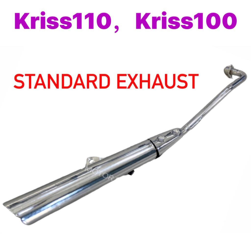 MODENAS KRISS / KRISS100 EXHAUST (GCM) // KRISS110 KRISS100 KRISS 1 100 110 KRISS1 EXHAUST EKZOS ...