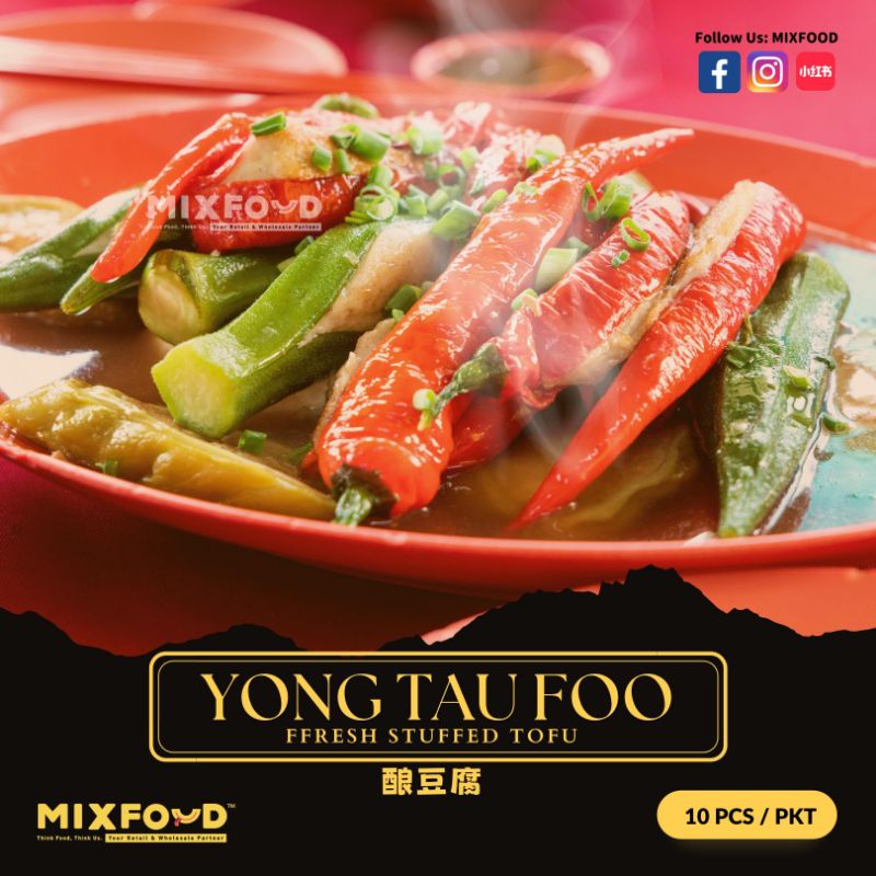 【MIXFOOD】FRESH HOMEMADE YONG TAU FOO (Fish) | 10pcs | 住家 新鲜 酿豆腐 (鱼肉 ...
