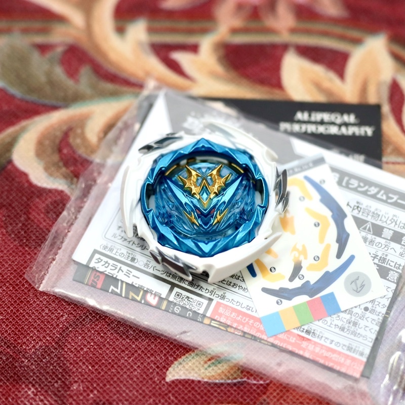 Blue White Dynamite Belial Layer Beyblade Takara Tomy | Shopee Malaysia