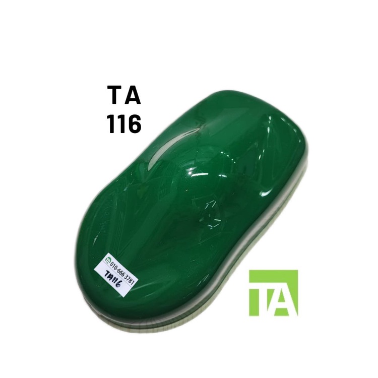 [ VCROM / HIPIC ]2K Car Paint - Car Body Paint / Motor ｜ Cat Kereta ...