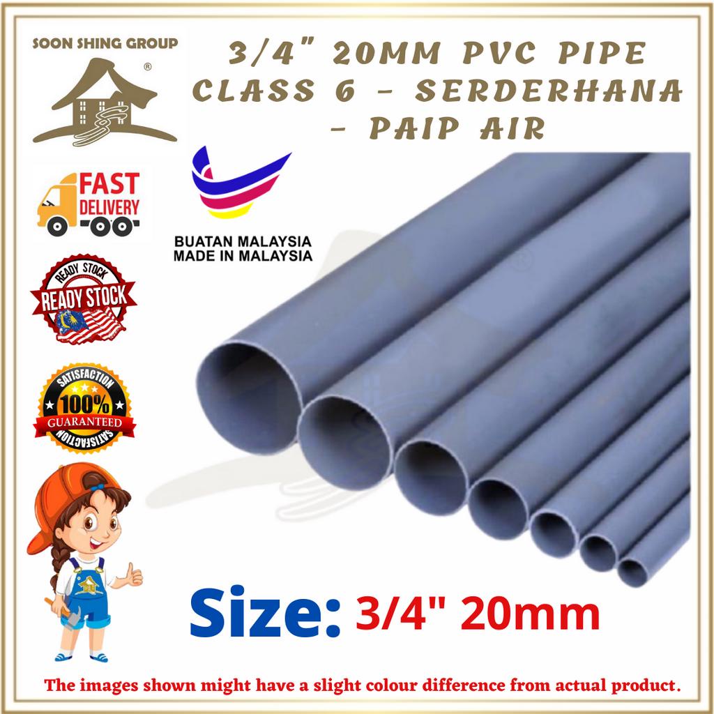3/4" 20MM PVC PIPE CLASS 6 - SERDERHANA - PAIP AIR | Shopee Malaysia