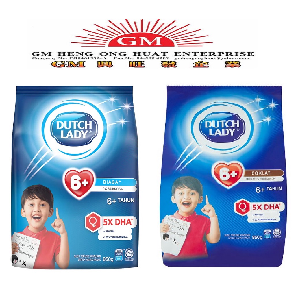 DUTCH LADY MILK POWDER 6+ 850G | Shopee Malaysia