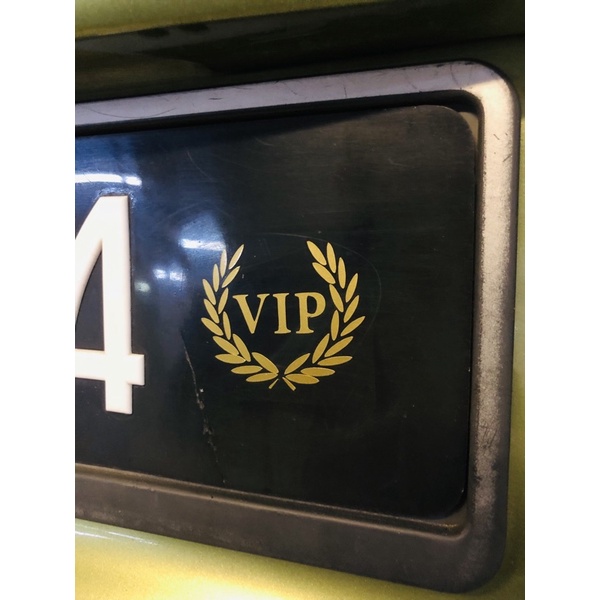 VIP CAR STICKER NUMBER PLATE KERETA STICKERS | Shopee Malaysia