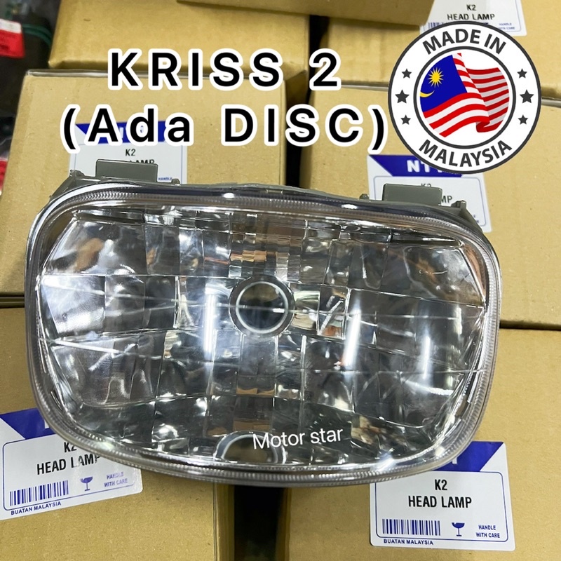 MODENAS KRISS 2 KRISS2 K2 HEAD LAMP (AAP BUATAN MALAYSIA) | Shopee Malaysia