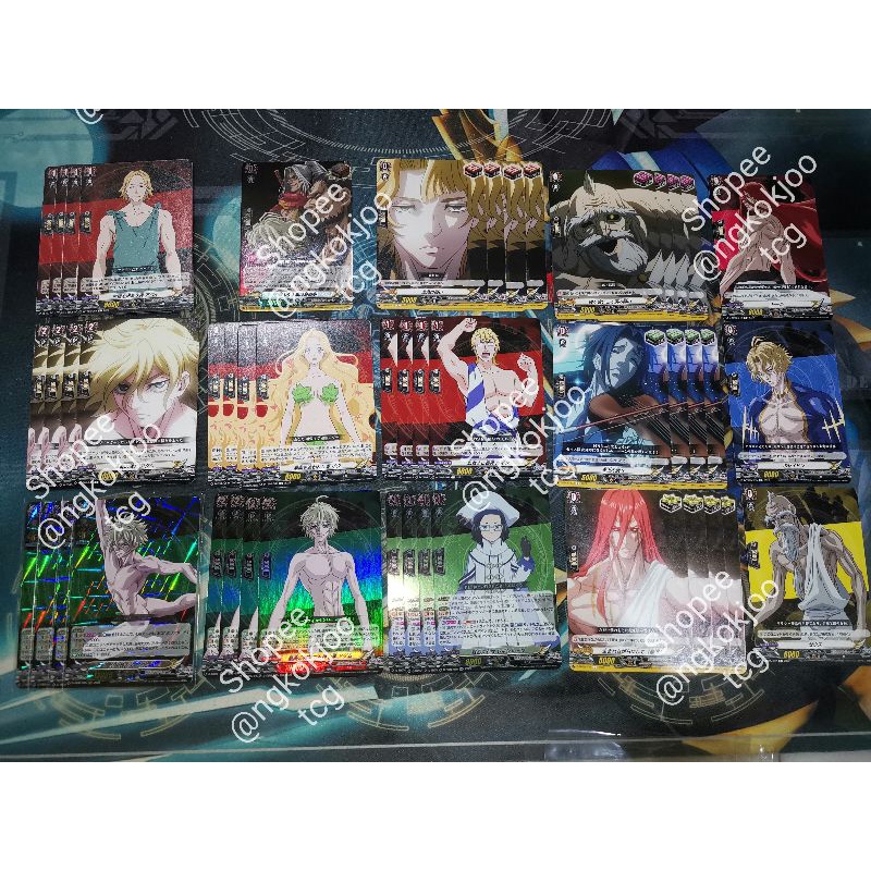 Cardfight Vanguard [JP] D-TB05/005 Record of Ragnarok Playset (Adam) | Shopee Malaysia