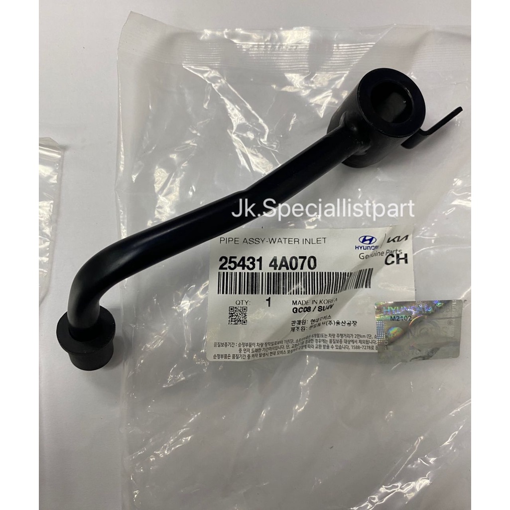 WATER PIPE TO TURBOCHARGES GENUINE PART (ORIGINAL) [25431-4A070 / 25441 ...