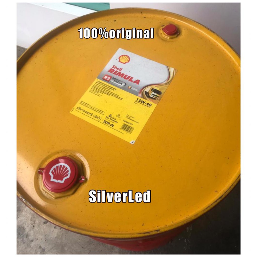 SHELL Rimula R2 Extra 15W40 209L（Engine Oil) | Shopee Malaysia