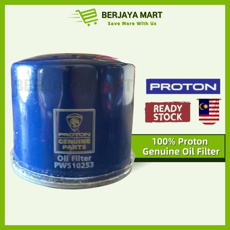 (READY STOCK) PROTON Proton Genuine Oil Filter | Saga | Iswara | Wira ...