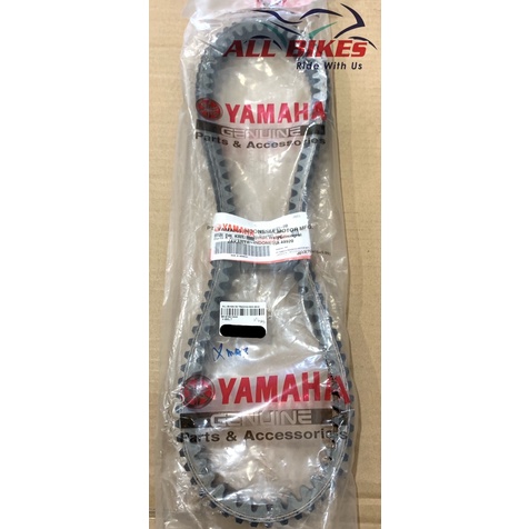 YAMAHA XMAX 250 V-BELT ORIGINAL YAMAHA | Shopee Malaysia