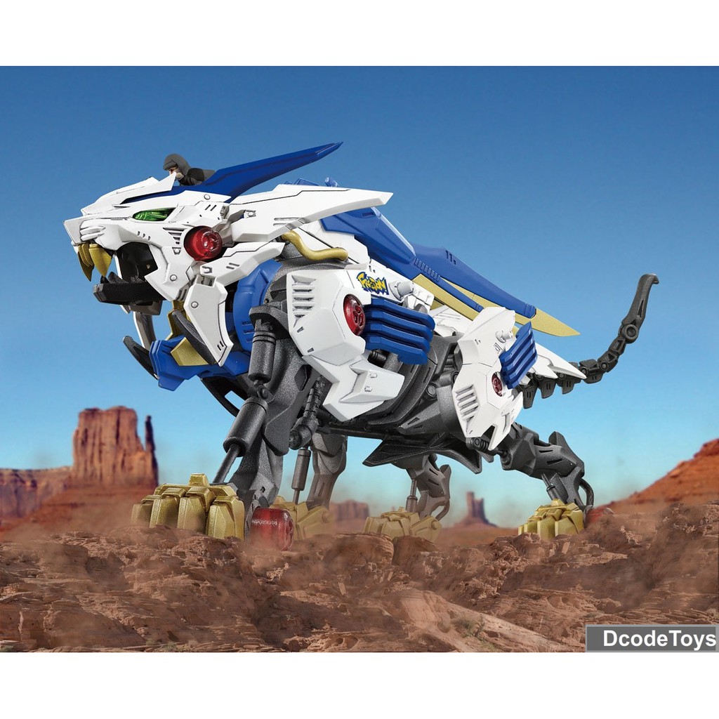 Takara Tomy Zoids Wild ZW01 Wild Liger Model Kit - good for Boy gift ...