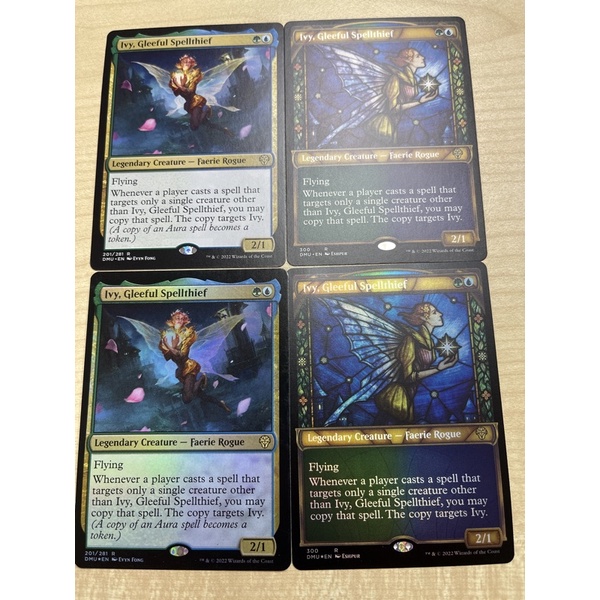 (DMU) ivy, gleeful Spellthief | Shopee Malaysia