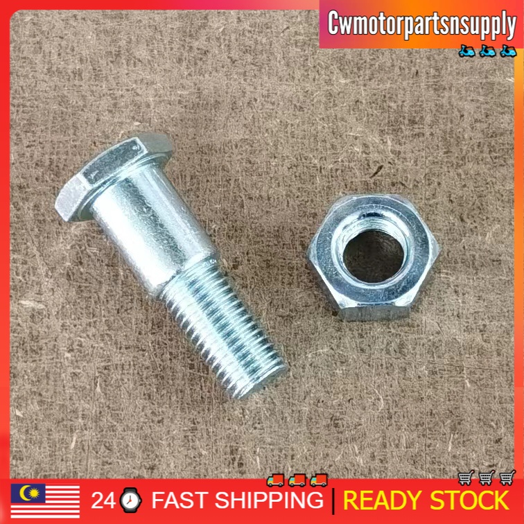 HONDA EX5 SCREW SIDE STAND + NUT (1 SET) | Shopee Malaysia