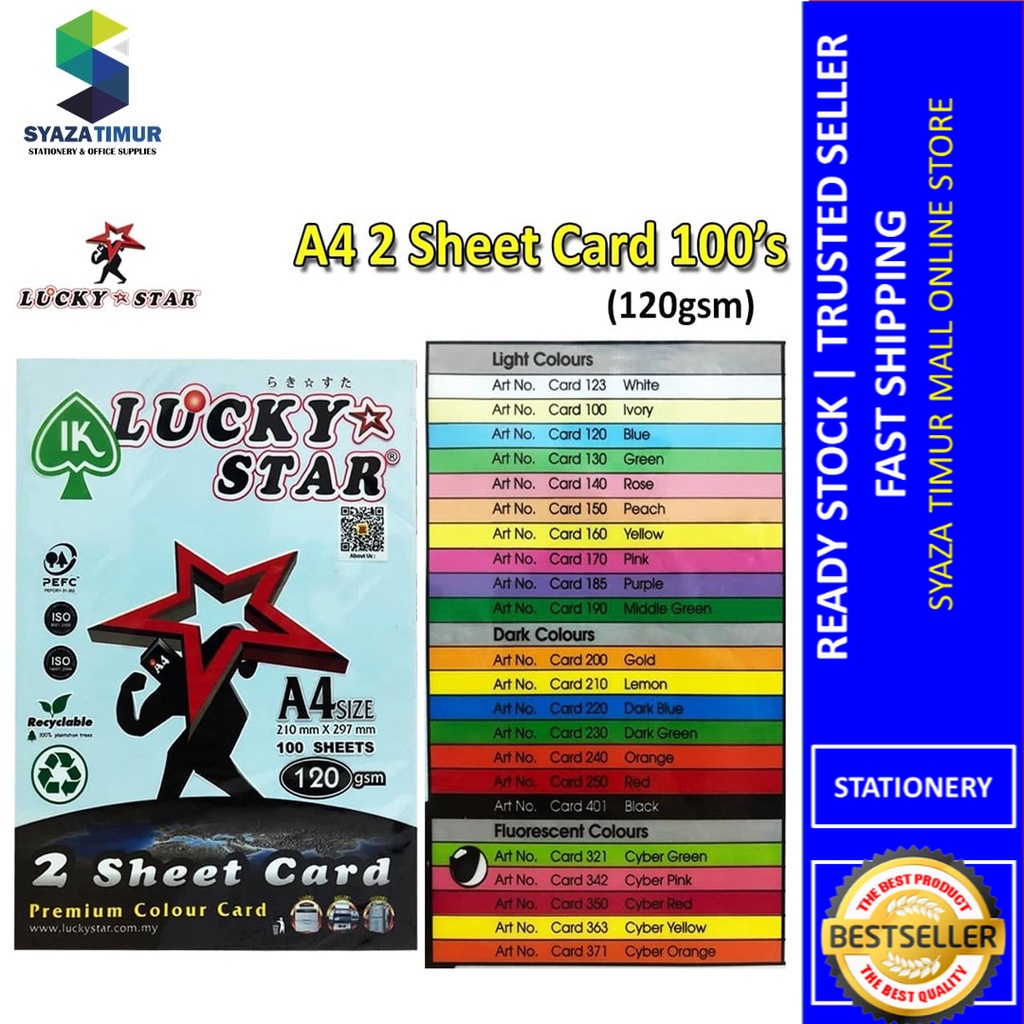 Paper Colour A4 2 Sheets Card 120gsm Lucky Star ( 100sheets ) | Shopee ...
