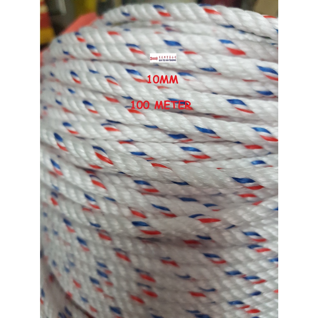 10MM X 100 METER POLYPROPYLENE ROPE / PP ROPE / NYLON ROPE | Shopee ...