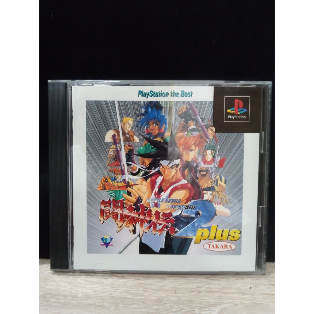 Original Disc [PS1] Battle Arena Toshinden 2 plus (Japan) (SLPS-91006 ...