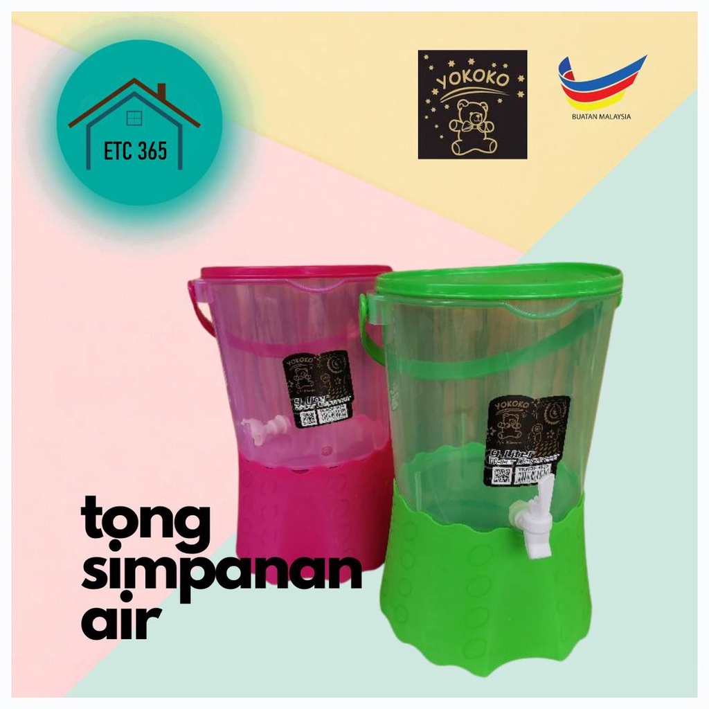 Yokoko Tong Minuman Bermuncung Water Dispenser 9 liter Bucket Tong ...