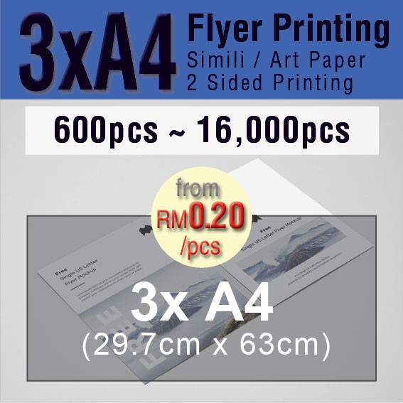 3 x A4 ( 29.7cm x 63cm ) Leaflet Flyer Brochure catalog paper Online Printing, Material: Simili ...