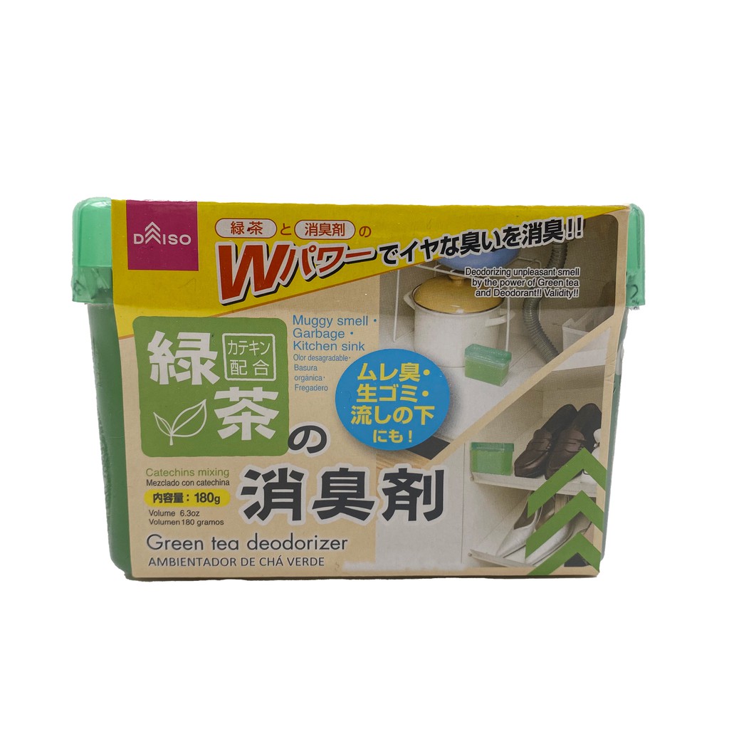DAISO Green Tea Deodorizer | Shopee Malaysia