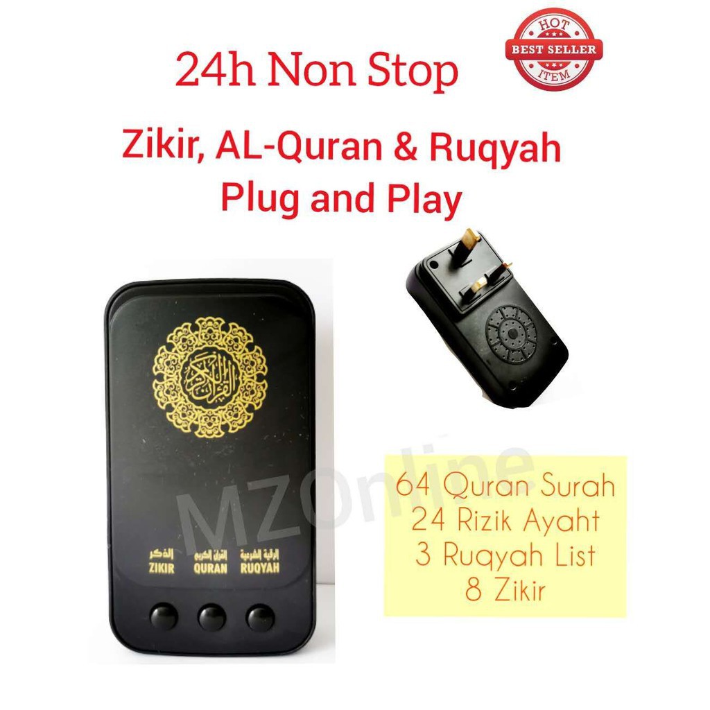 Zikir Plug Led Auto Play 24 JAM Zikir Plug in /ZIKIR RUQYAH/PLUG ZIKIR ...