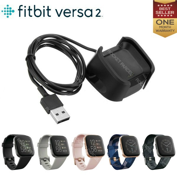 Fitbit Versa 2 USB Charger - Charging Cable | Shopee Malaysia